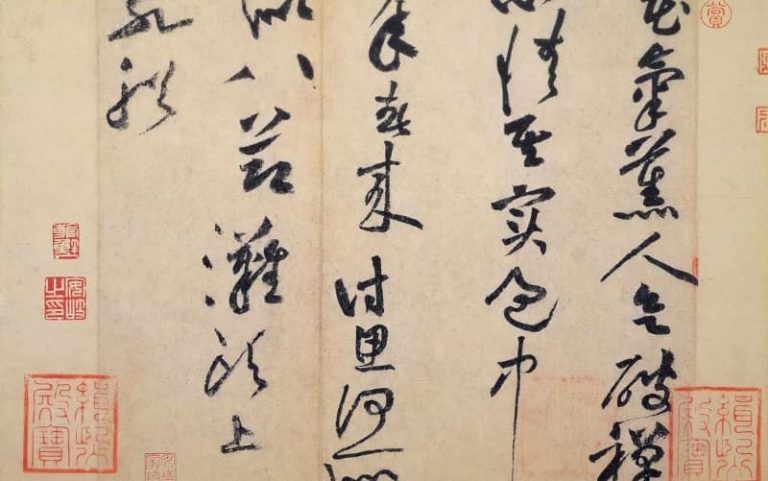 Famous Chinese Calligraphers and their influences