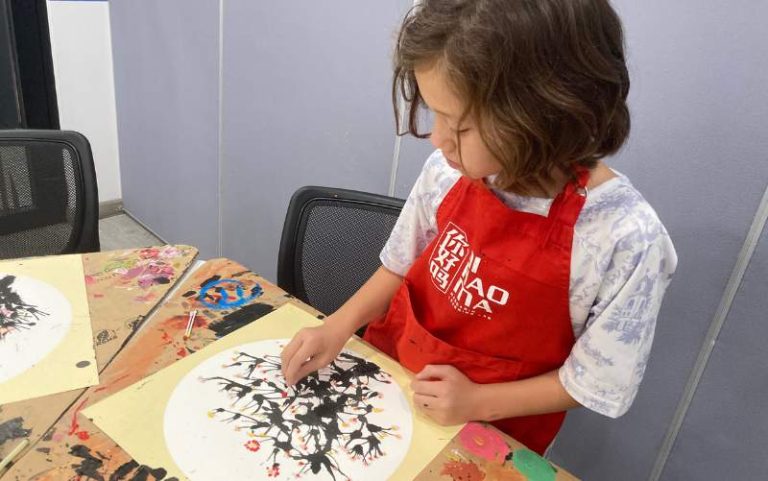 A Multicultural Educational Experience Through Chinese