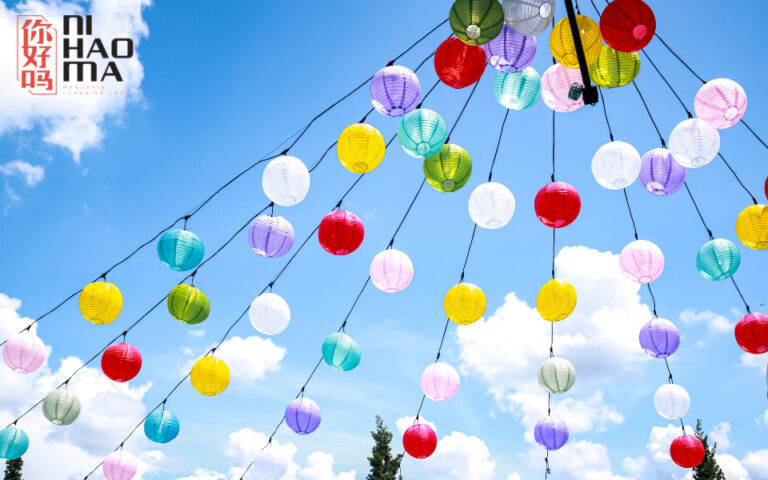 Learn How to Describe Colors in Chinese and Examples