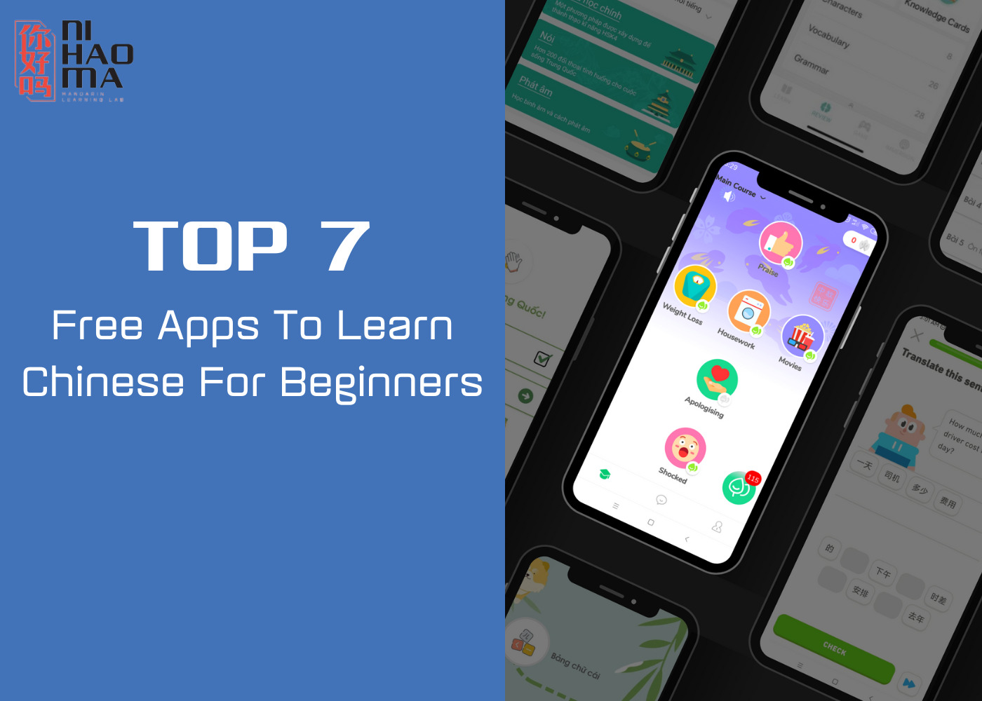 TOP 7 Free Apps To Learn Chinese For Beginners