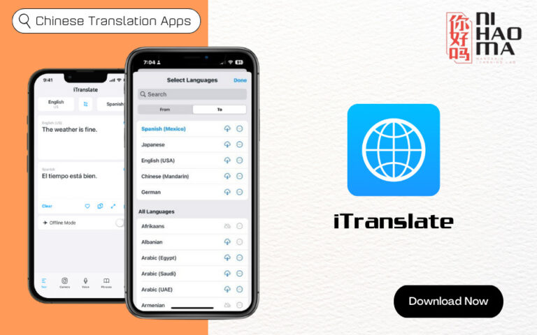 TOP 9 Chinese Translation Apps For Travelers And Learners