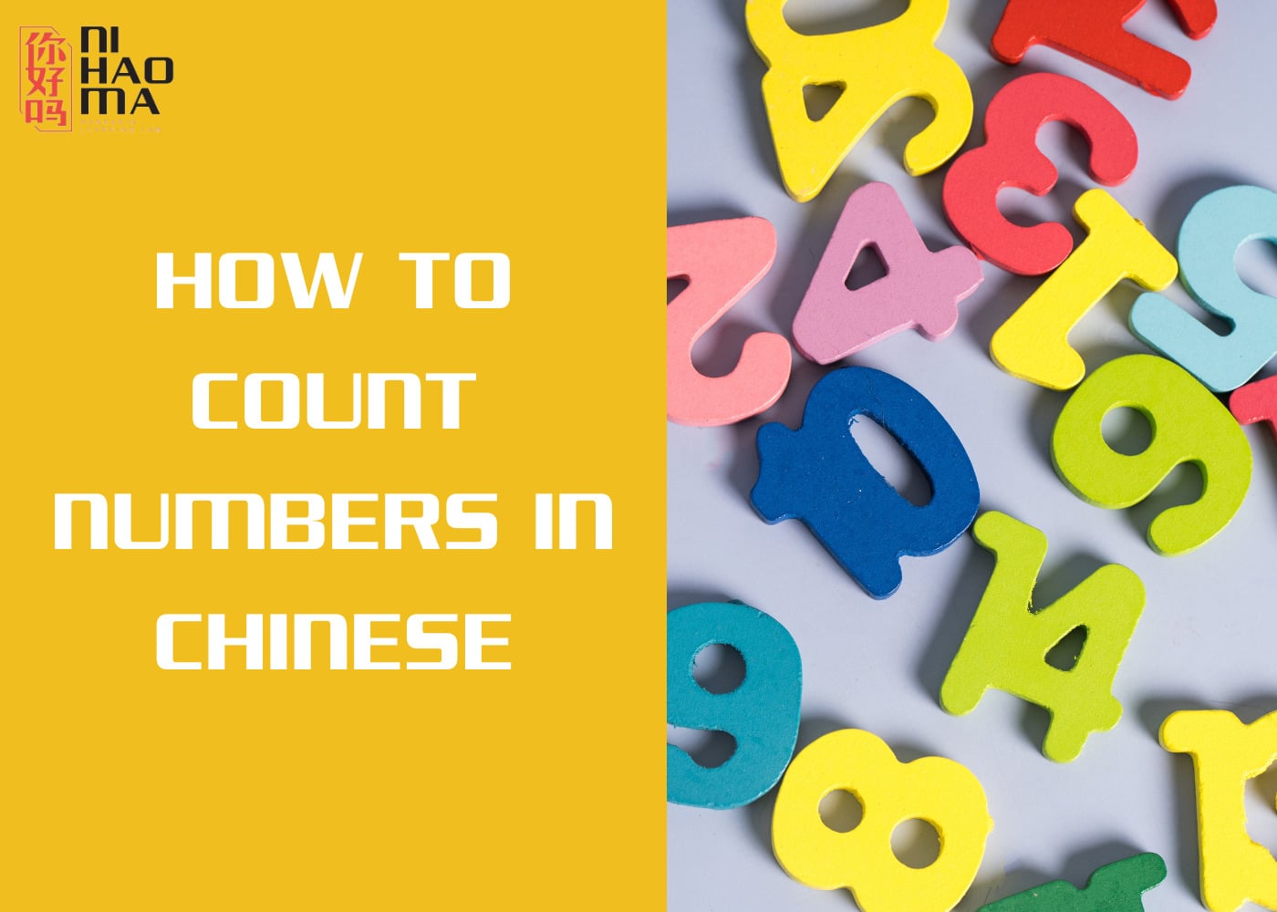 How To Count Numbers In Chinese: From Simple to Complex