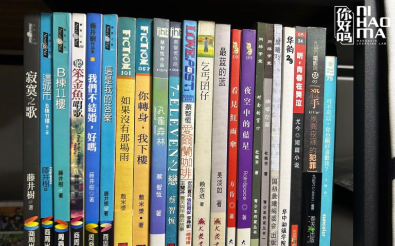 Simplified vs. Traditional Chinese: Exploring Key Differences Simplified vs. Traditional Chinese: Exploring Key Differences