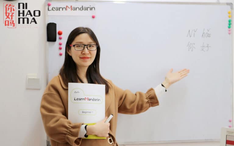 How To Improve Chinese Listening Skills: Tips and Techniques