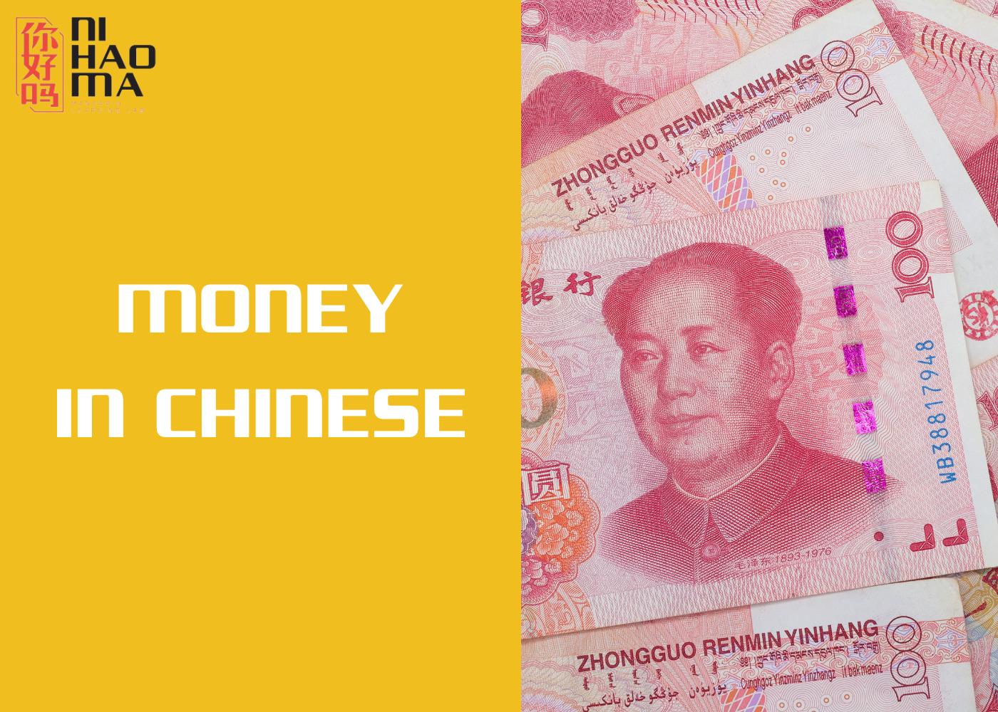 Mastering Money in Chinese: How to Talk About Prices