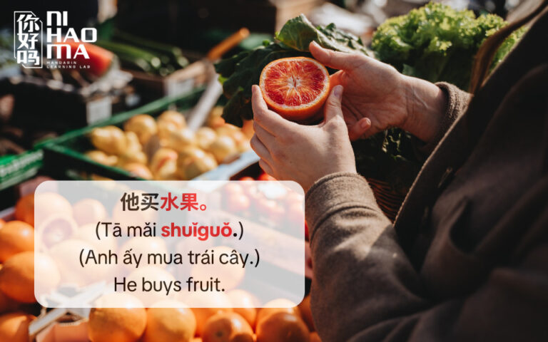 Objects in Mandarin Explained: Key Grammar Point And Examples - Ni Hao Ma