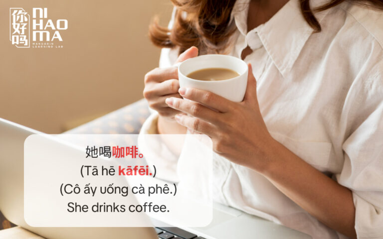 Objects in Mandarin Explained: Key Grammar Point And Examples - Ni Hao Ma