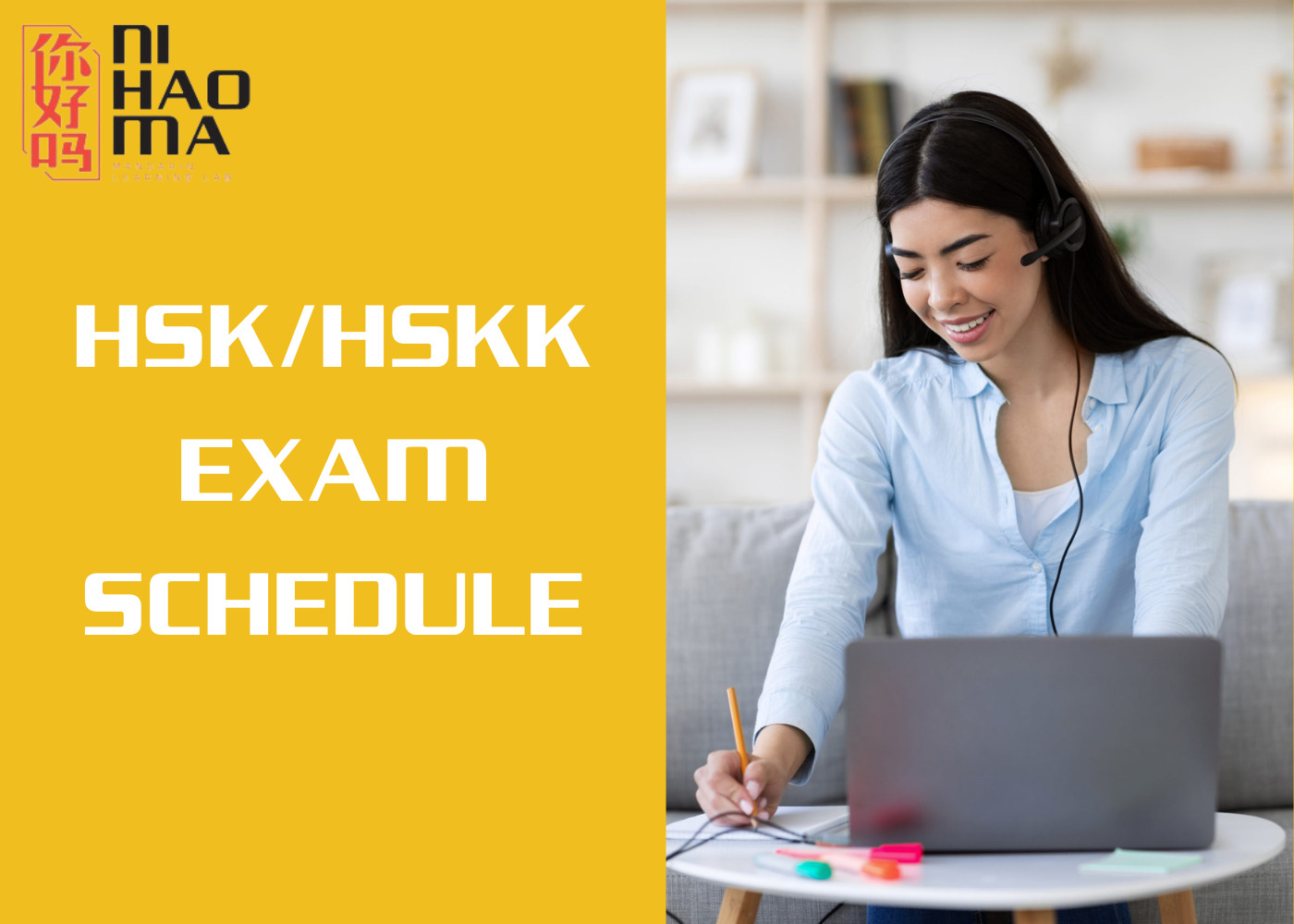 HSK and HSKK Exam Schedule in Vietnam for 2025