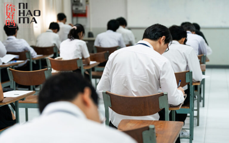 HSK Exam Fees 2025: Latest Updates for All Levels