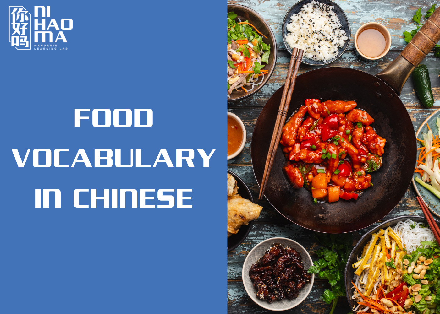 Essential Food Vocabulary in Chinese for Beginners
