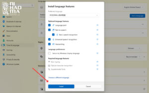 How to Type Chinese on a Computer: Complete Guide for Learners
