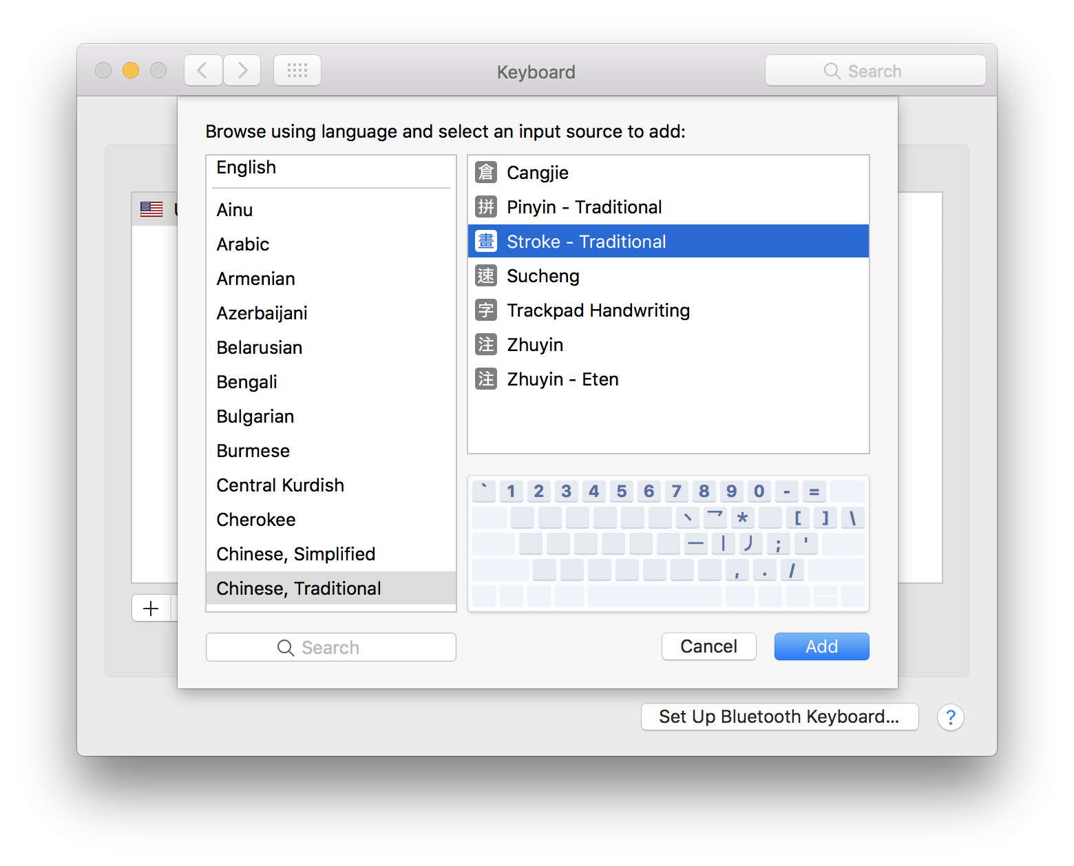 How to Type Chinese on a Computer: Complete Guide for Learners