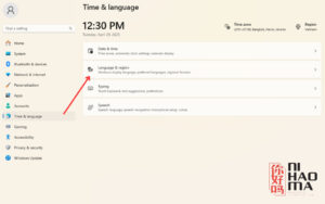 How to Type Chinese on a Computer: Complete Guide for Learners
