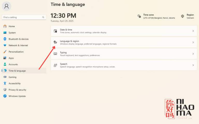 How to Type Chinese on a Computer: Complete Guide for Learners