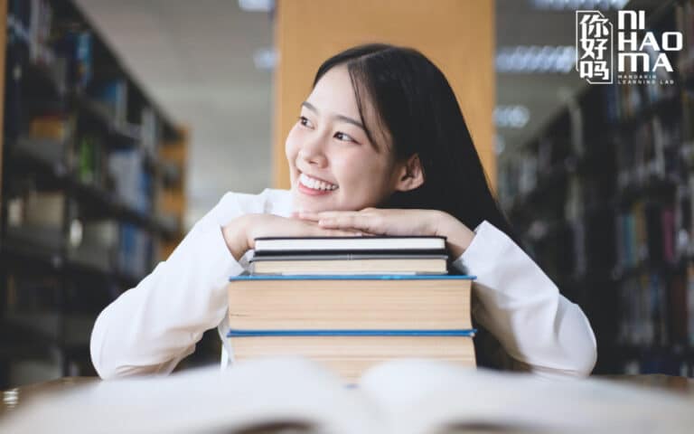 Describing Personality in Chinese: 100+ Essential Words