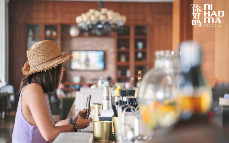 Common Vocabulary for Beverages in Chinese You Need to Know