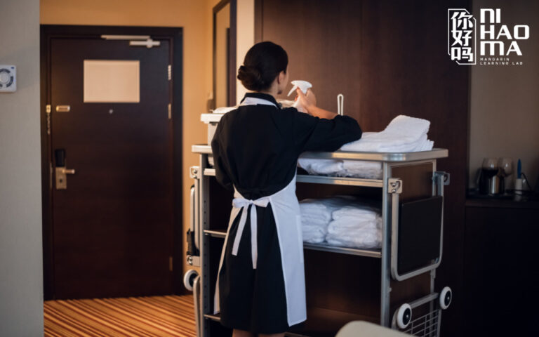 Essential Chinese Hotel Vocabulary And Sample Dialogues