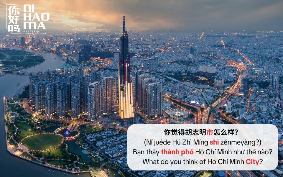Radical 8 in Chinese? Meaning, Stroke Order and Common Vocabulary